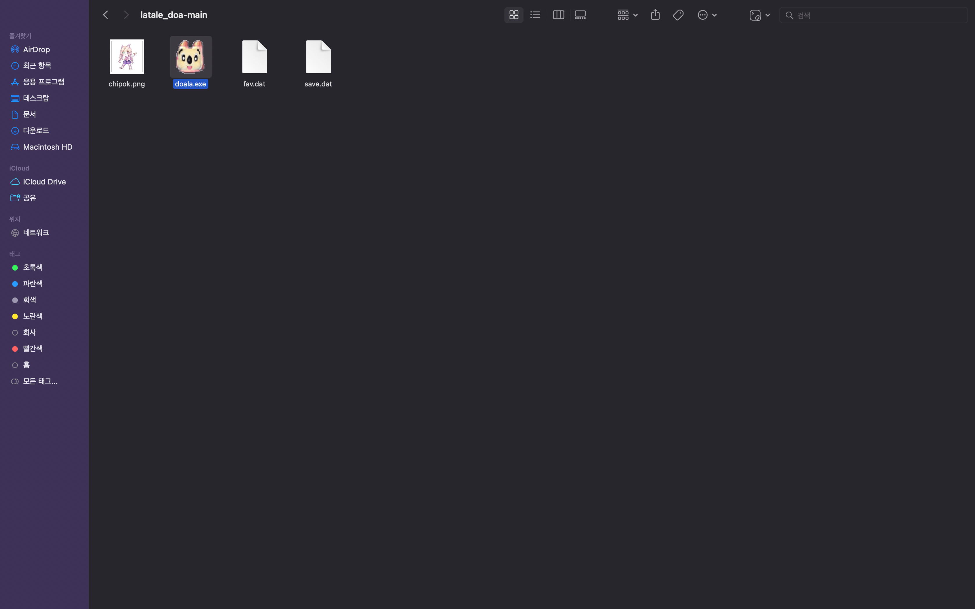 GitHub - kimbap918/latale_doa