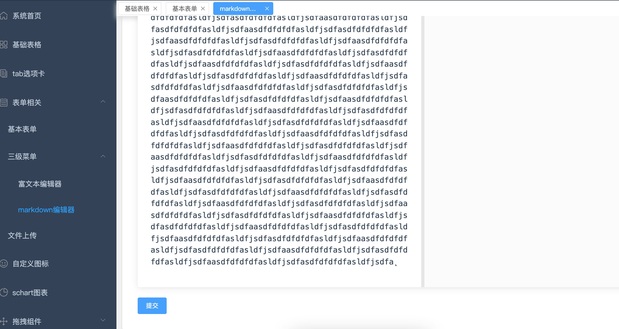 tab页面滚动条状态保持 · Issue #321 · lin-xin/vue-manage-system · GitHub