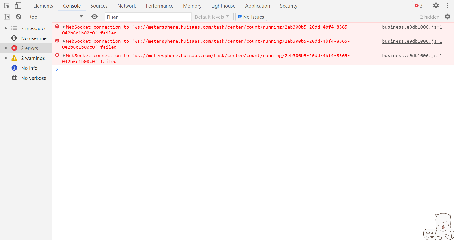 [BUG]进入MeterSphere，后台报错 · Issue #5031 · metersphere/metersphere · GitHub