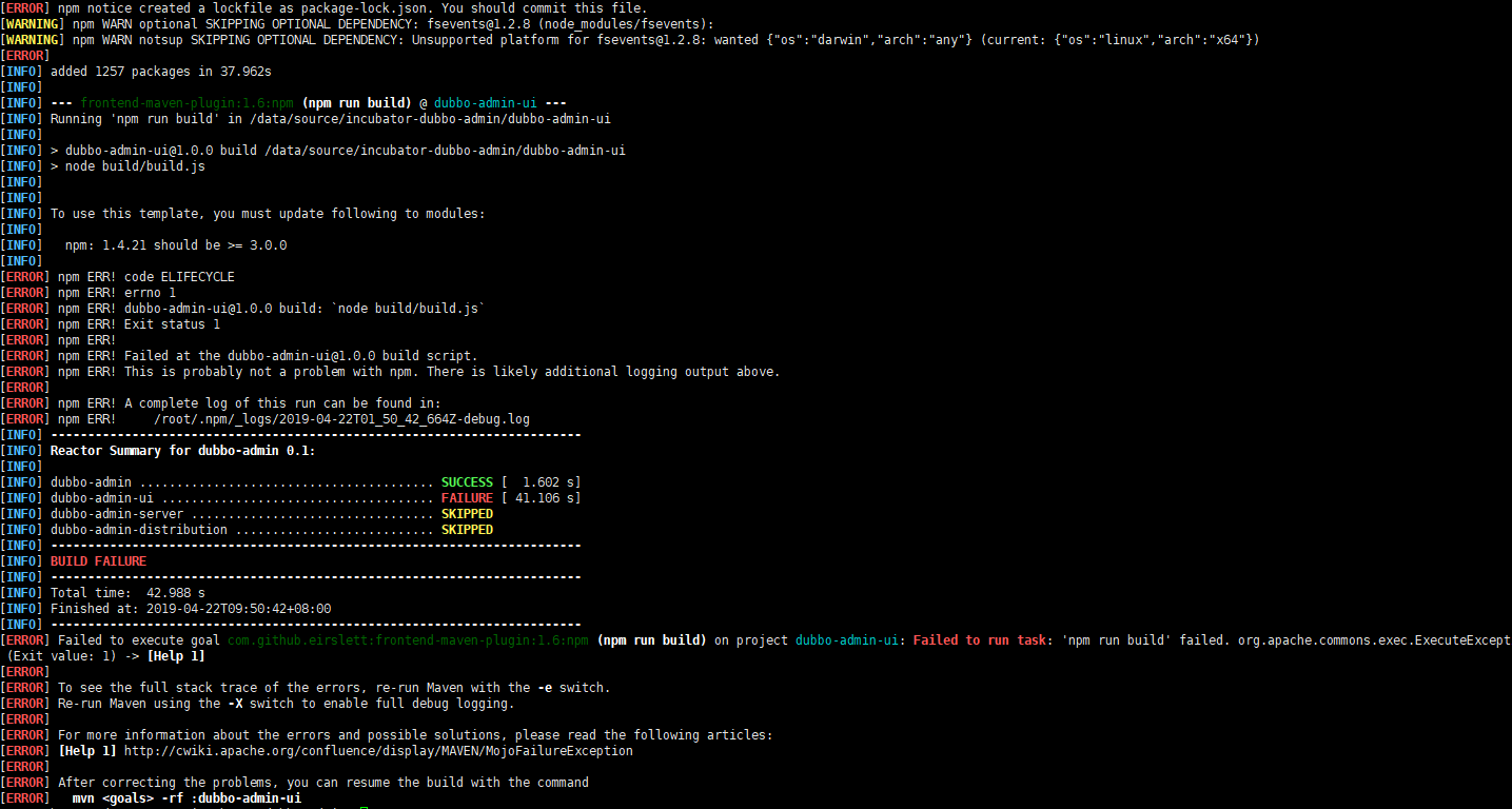 mvn clean pacckage 报错 · Issue #370 · apache/dubbo-admin · GitHub