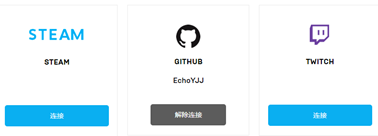 Issue on CARLA 0.9.11 bulid on Windows.(fatal: repository 'https://github.com/EpicGames ...