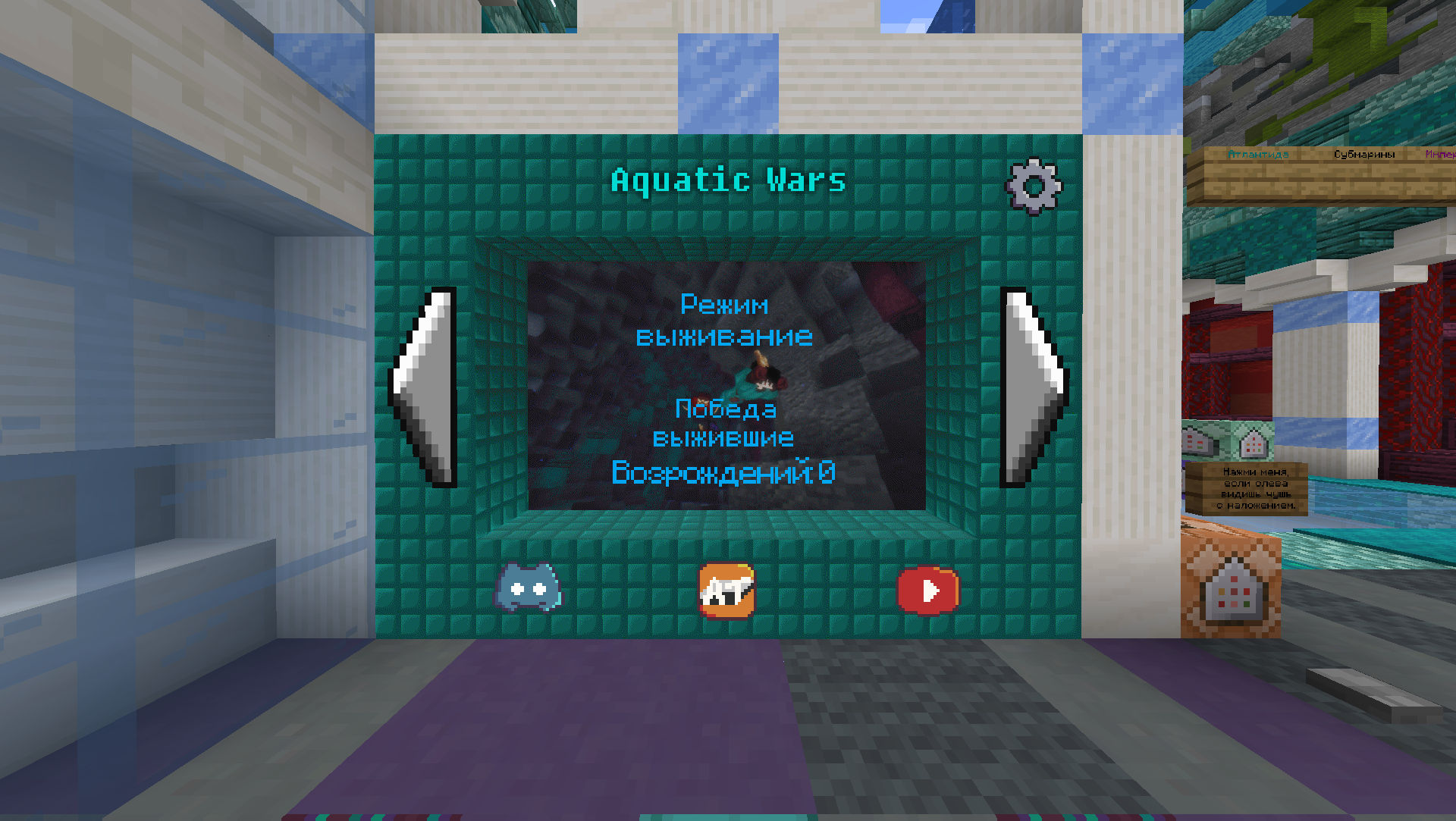 Map layers in item frames are broken (+transparent fonts issue) · Issue ...