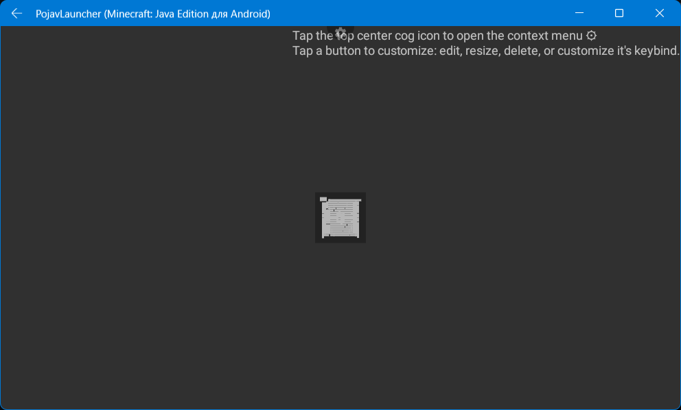 [BUG] [Custom Controls] Layout scaling is totally broken · Issue #4706 · PojavLauncherTeam ...