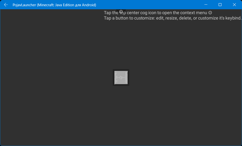 [BUG] [Custom Controls] Layout scaling is totally broken · Issue #4706 · PojavLauncherTeam ...