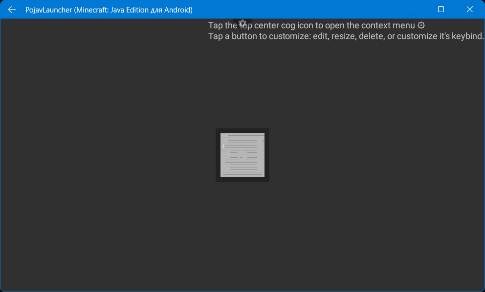 [BUG] [Custom Controls] Layout scaling is totally broken · Issue #4706 · PojavLauncherTeam ...