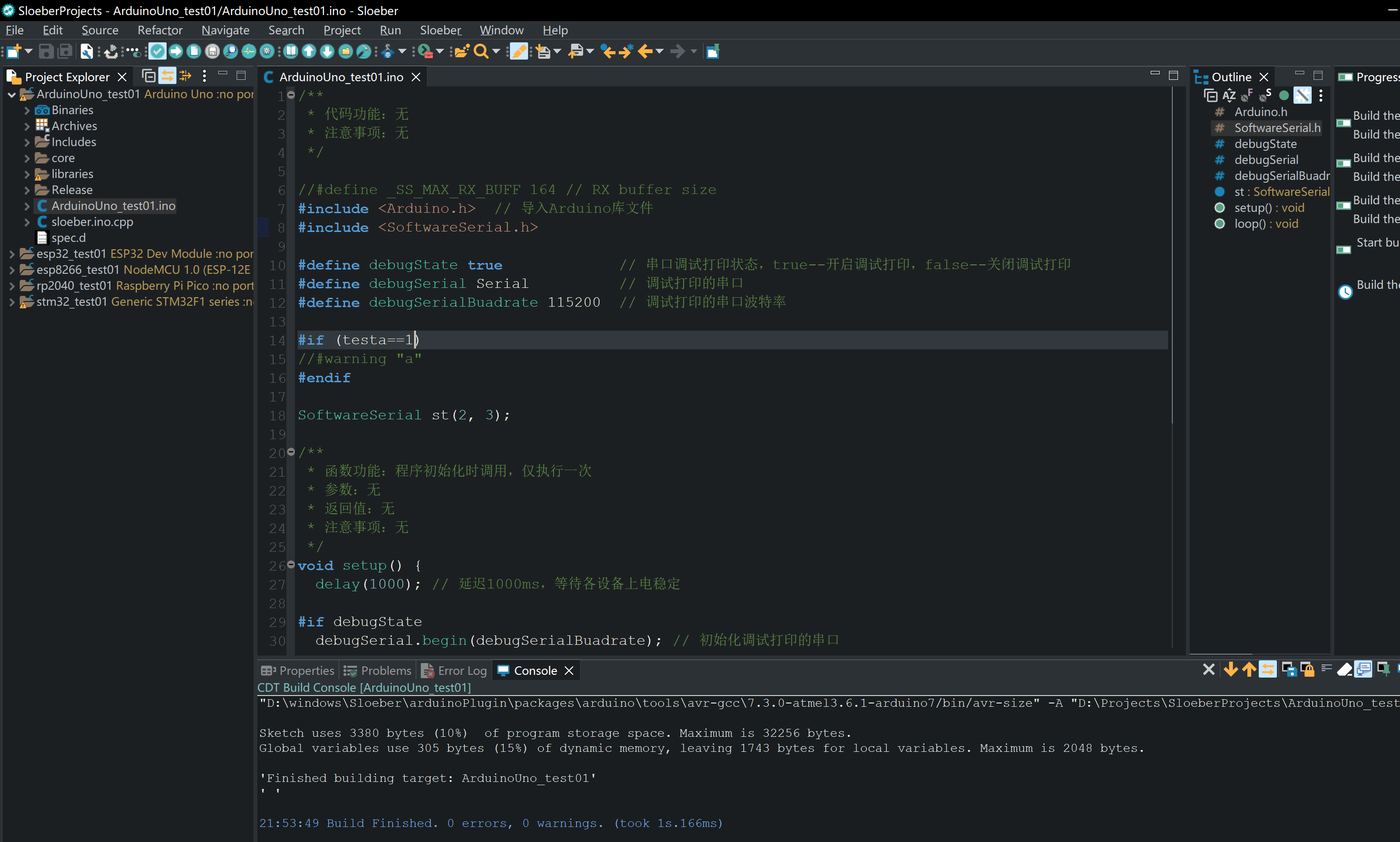 If I want to add "build_flags", what should I do? just like in ...