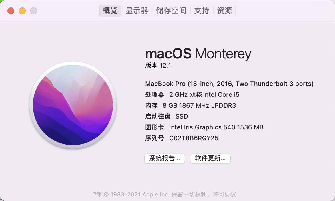 The Mac System Cannot Be Installed And Used · Issue 1483 · Sloeber Arduino Eclipse Plugin · Github