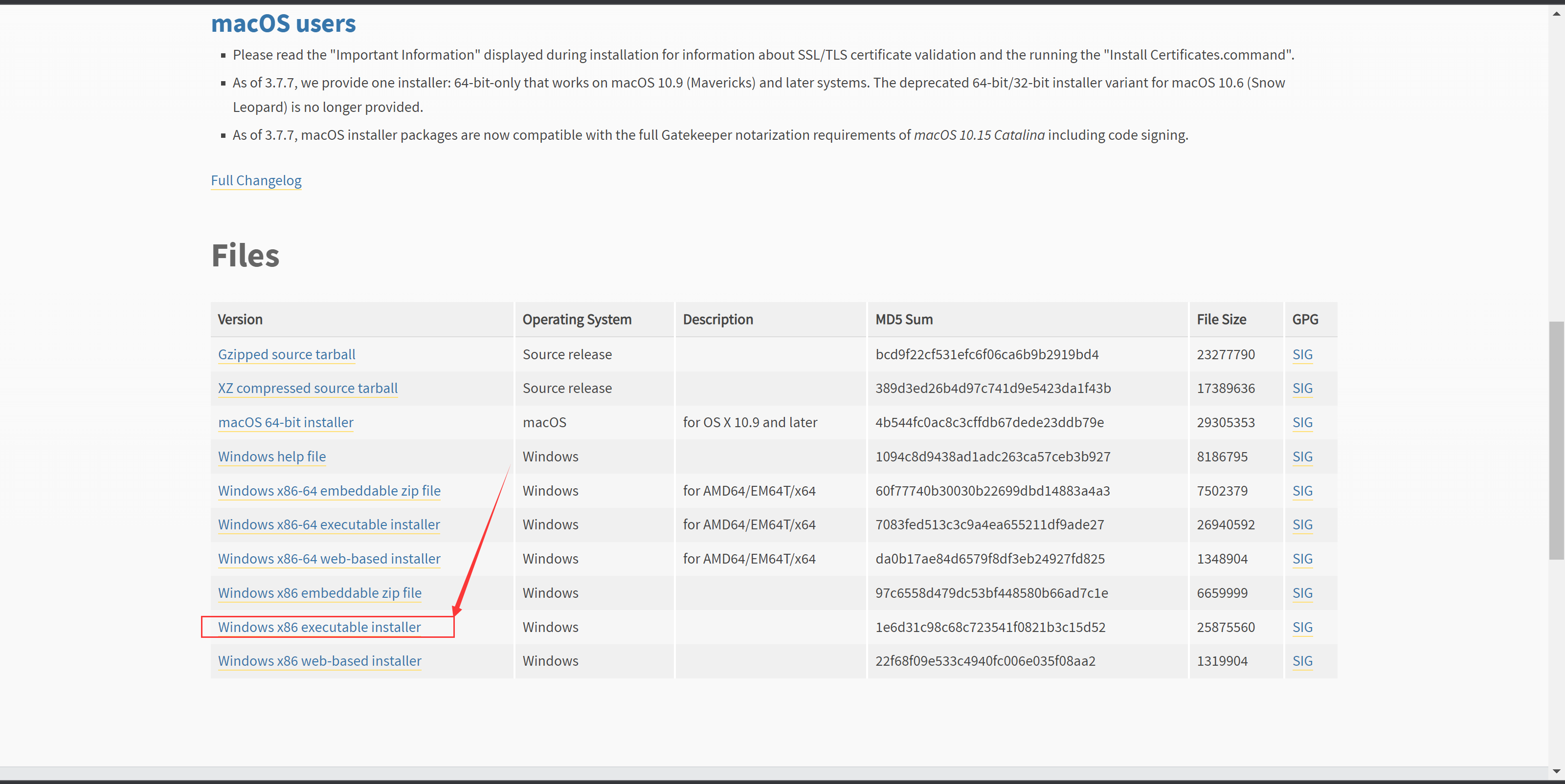 Packaging fails on Windows x86 (32-bit) systems, prompting a memory ...