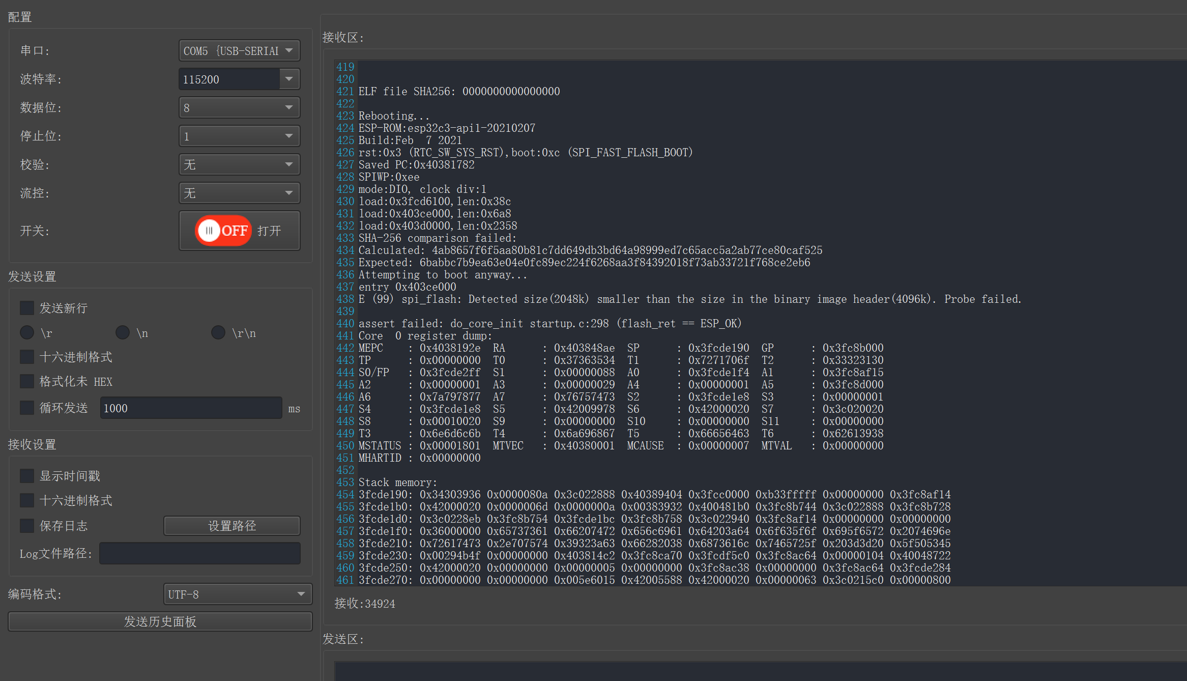 ESP-C3-32S-KIT-2M。After burning the program, it cannot run normally, but uploading the program ...