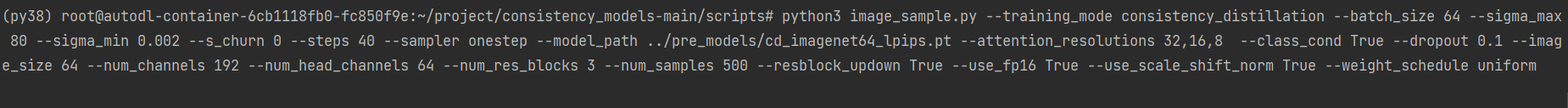 Description The sampling command blocked · Issue #34 · openai ... Description The sampling command blocked · Issue #34 · openai ...