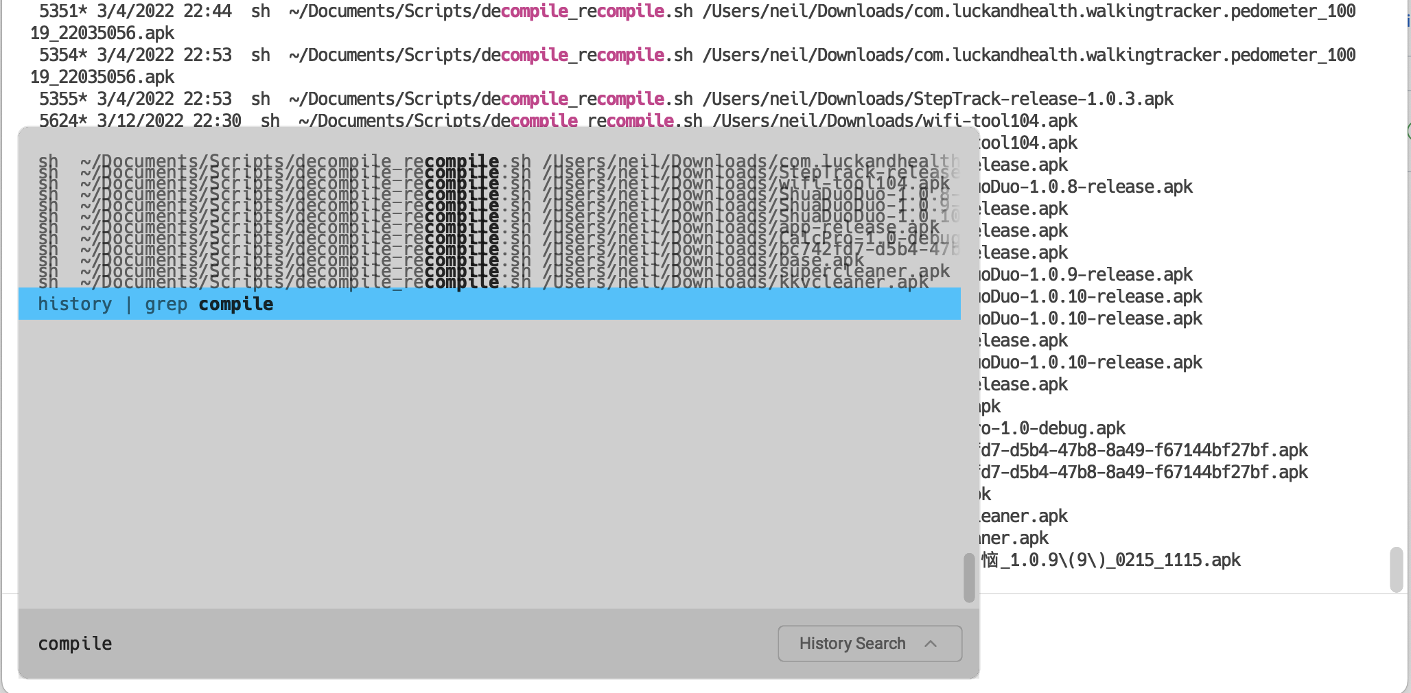 history search popup do not compatible with long command line. · Issue ...