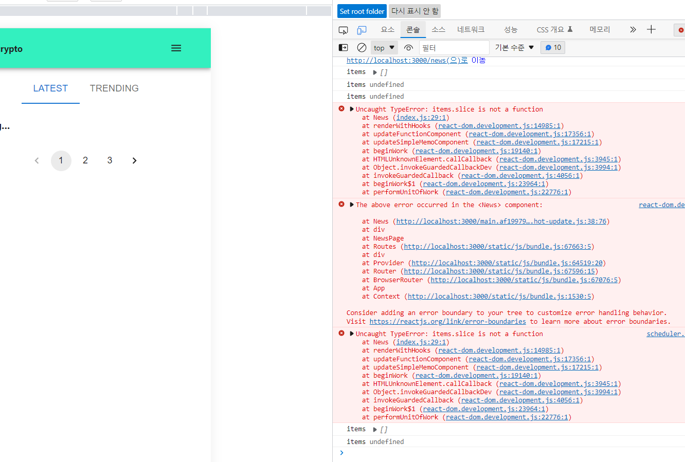 News> index.jsx error · Issue #1 · esther615kim/react-chartJS-my-crypto · GitHub