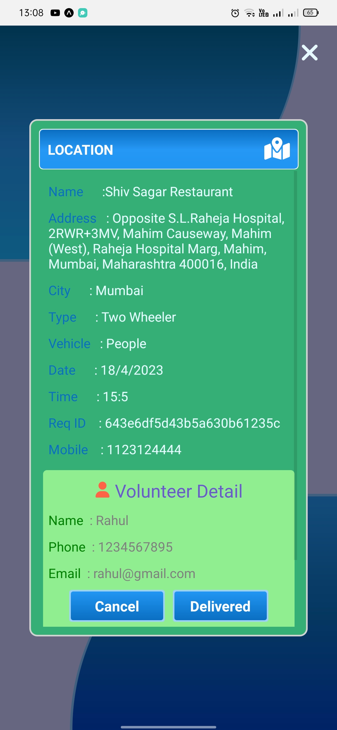 GitHub - Nitin-0205/food_mangement_app