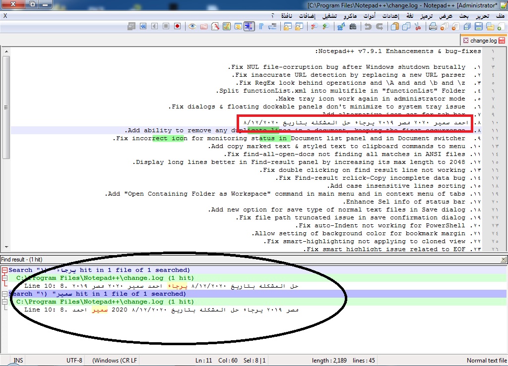 A problem with search results in Arabic · Issue #9241 · notepad-plus-plus/notepad-plus-plus · GitHub