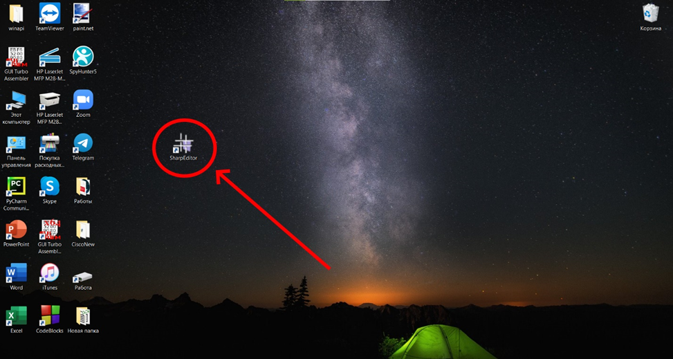 GitHub - EugeniyAchinovich/SharpEditor