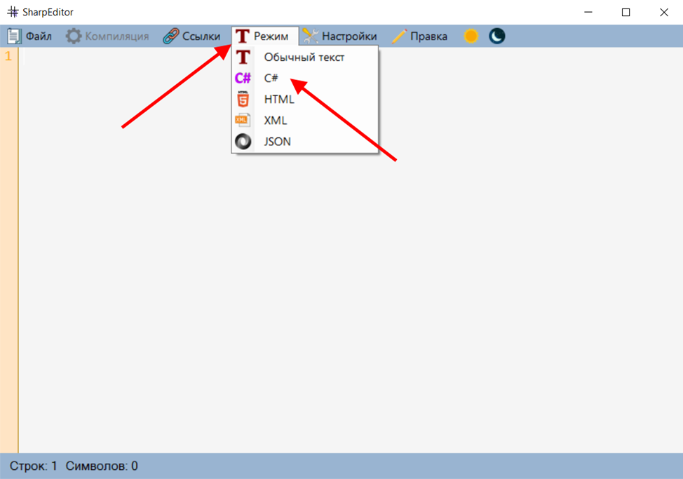 GitHub - EugeniyAchinovich/SharpEditor