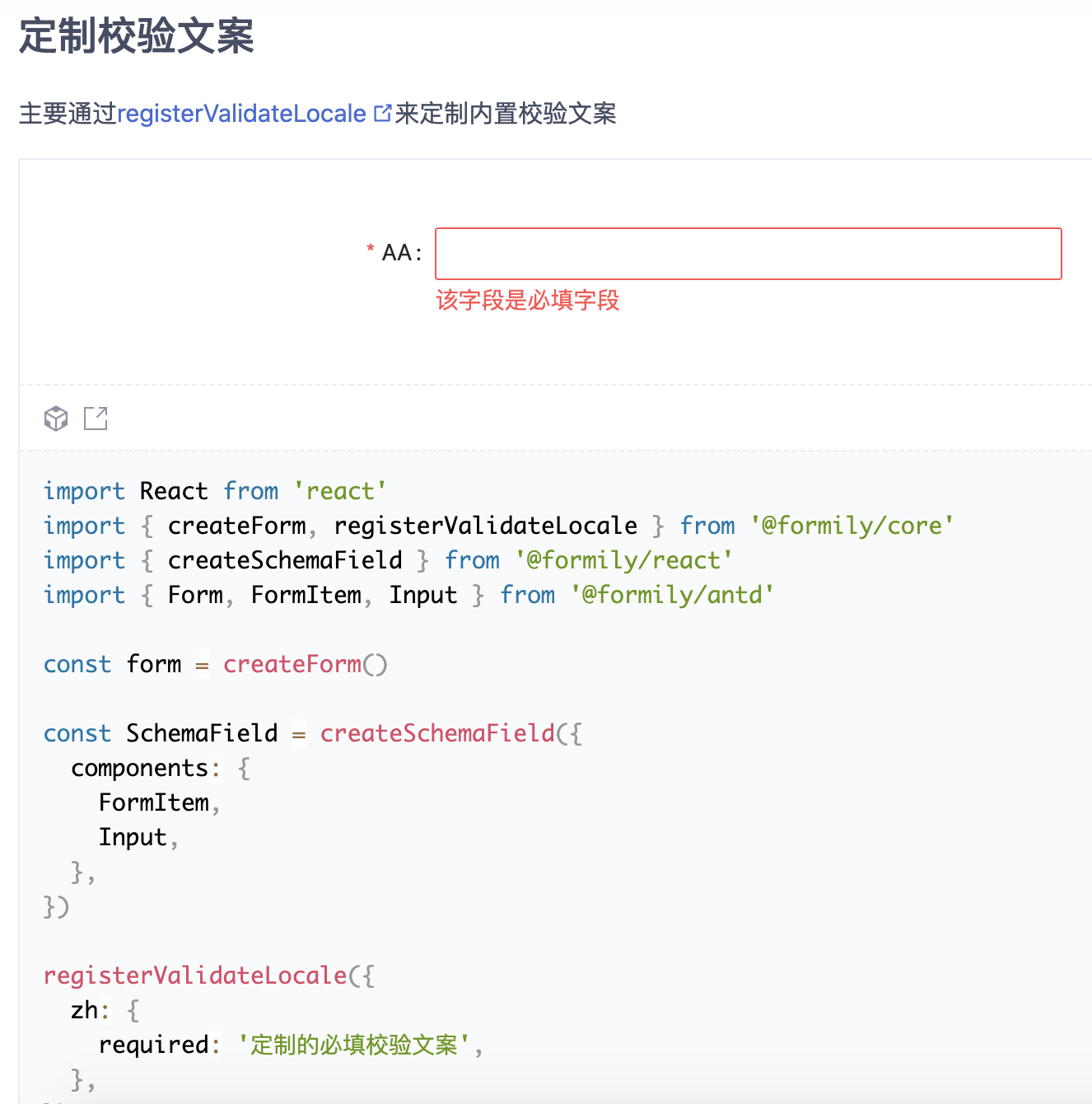 the `registerValidateLocale` did not work properly in the doc example of V2 · Issue #1256 ...