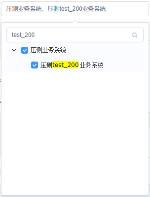 ztree使用fuzzySearch.js的模糊搜索后的半选中问题 · Issue #423 · zTree/zTree_v3 · GitHub