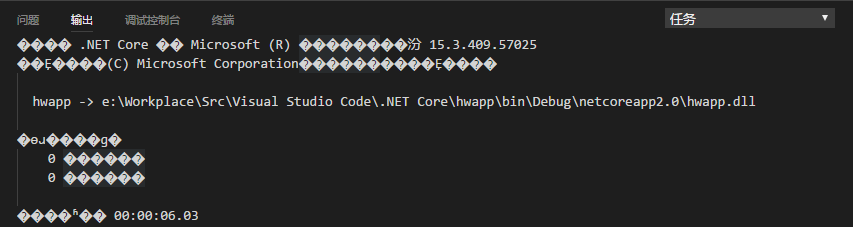 Dotnet Project Build Output Chinese Mess Code · Issue 1701 · Dotnet 0394