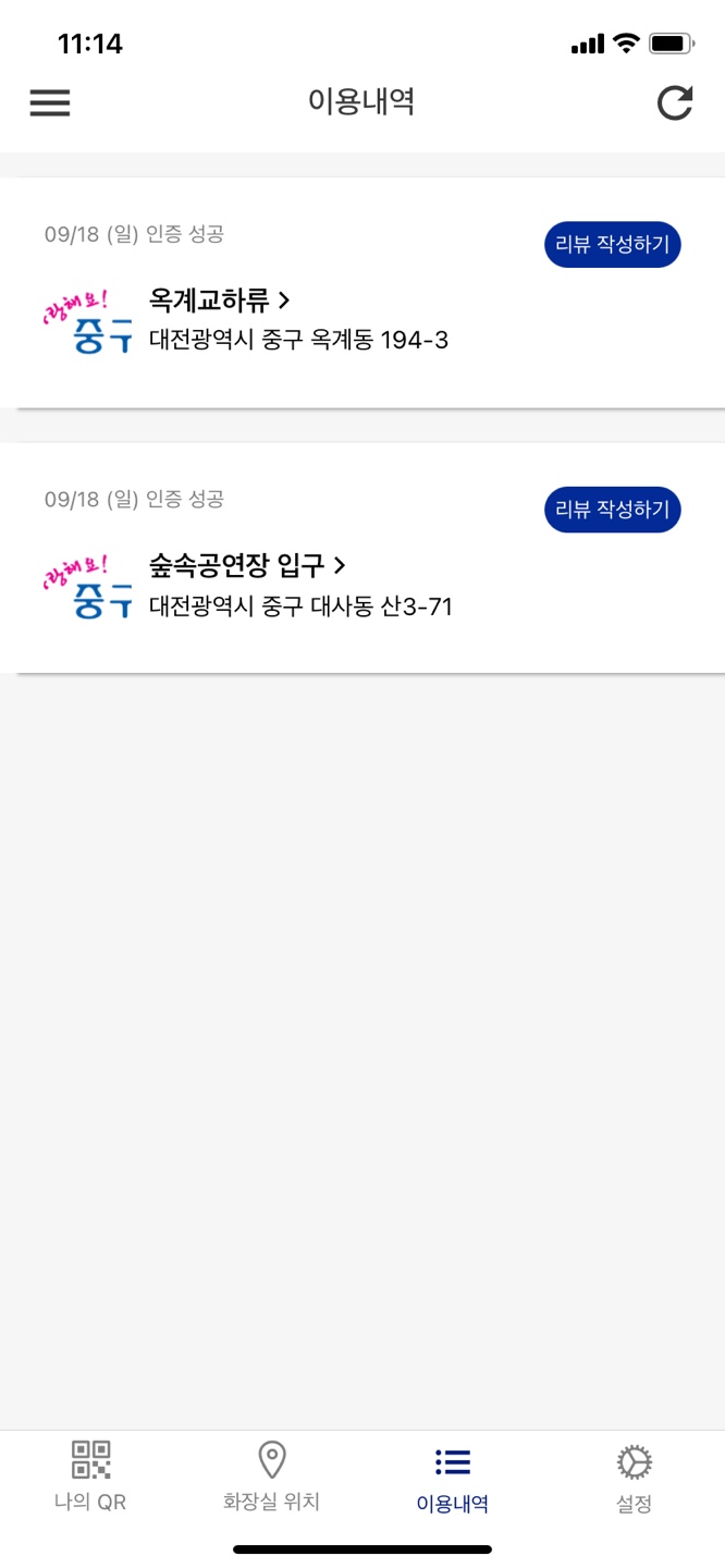 GitHub - JongBuem/ArTo_Project