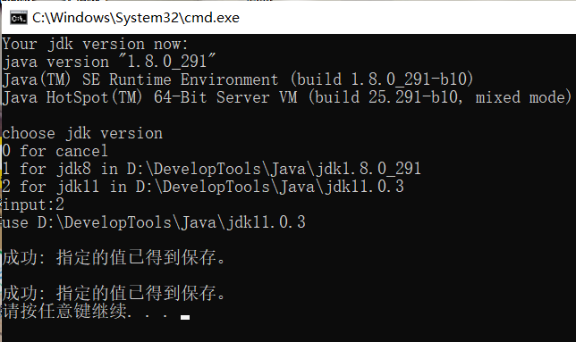 GitHub - vvmdx/changeYourJDK: Use Batch file in Windows to change your ...