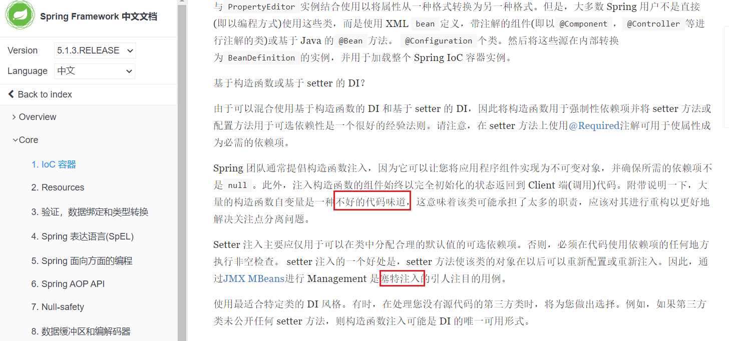 spring 文档部分机翻问题 · Issue #26 · docs4dev/docs4dev · GitHub