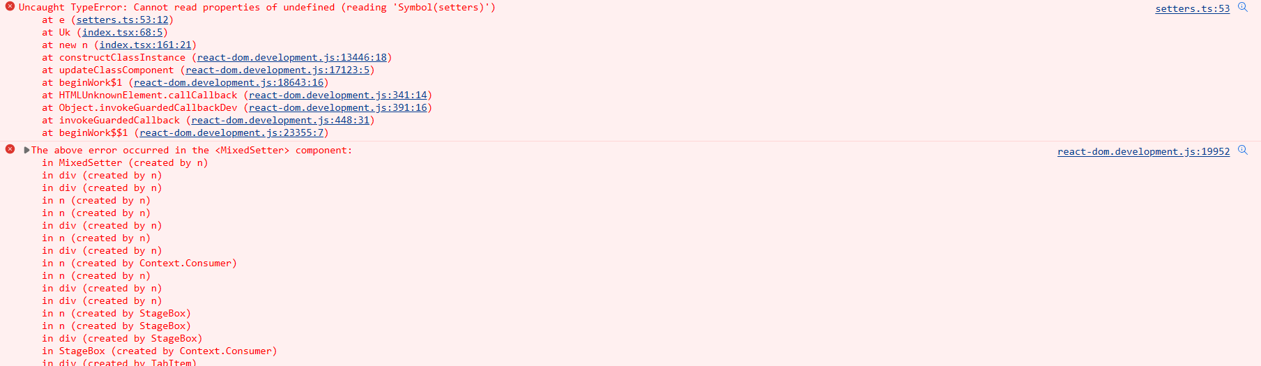 有些自定义组件选中不上 · Issue 2329 · Alibabalowcode Engine · Github 