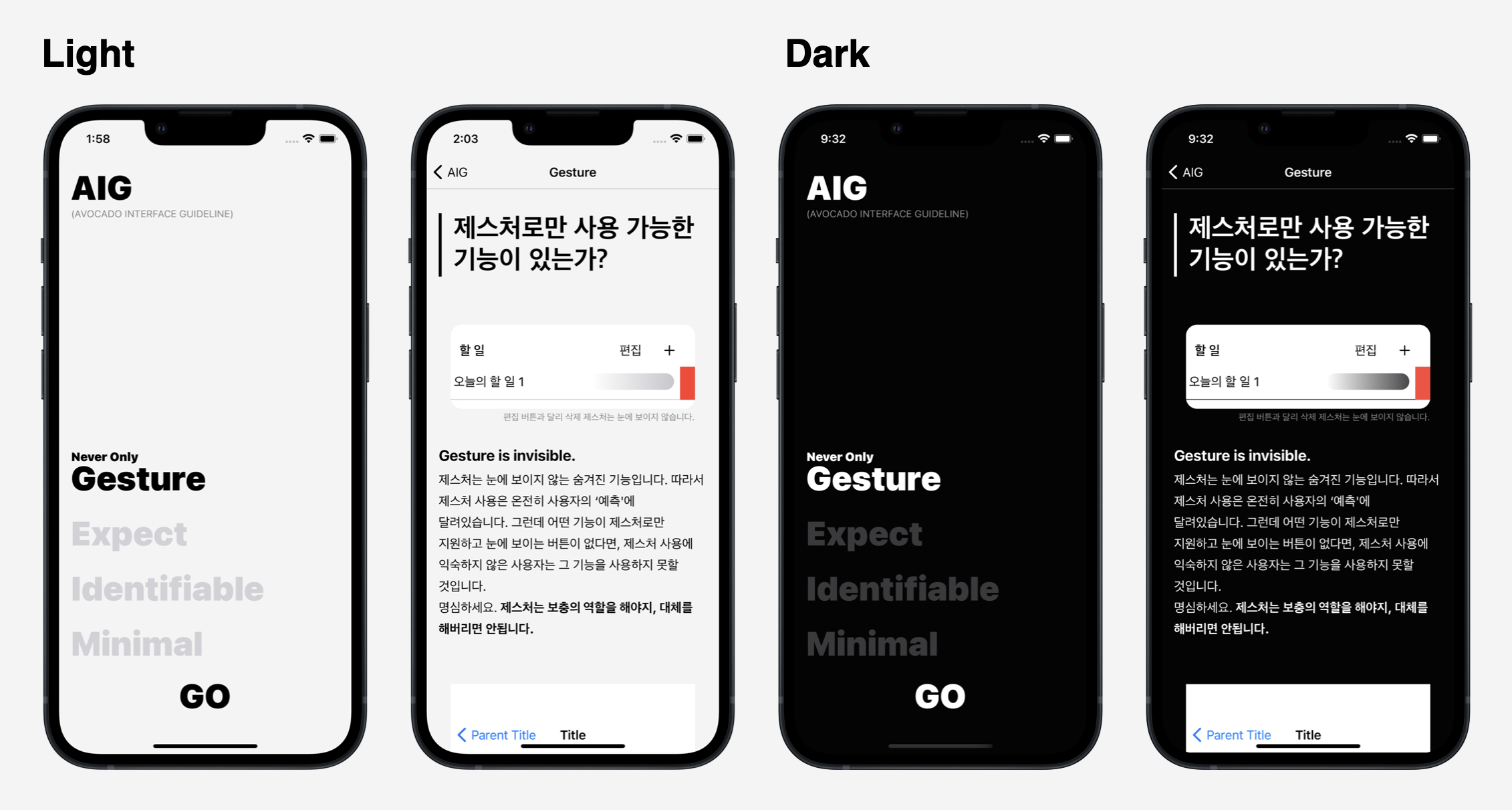 GitHub - Chaeho-Min/AIG: Apple Developer Academy @ POSTECH - Nano Challenge #1