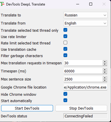 Since today I have problems with deepl plugin · Issue #1064 · Artikash/Textractor · GitHub