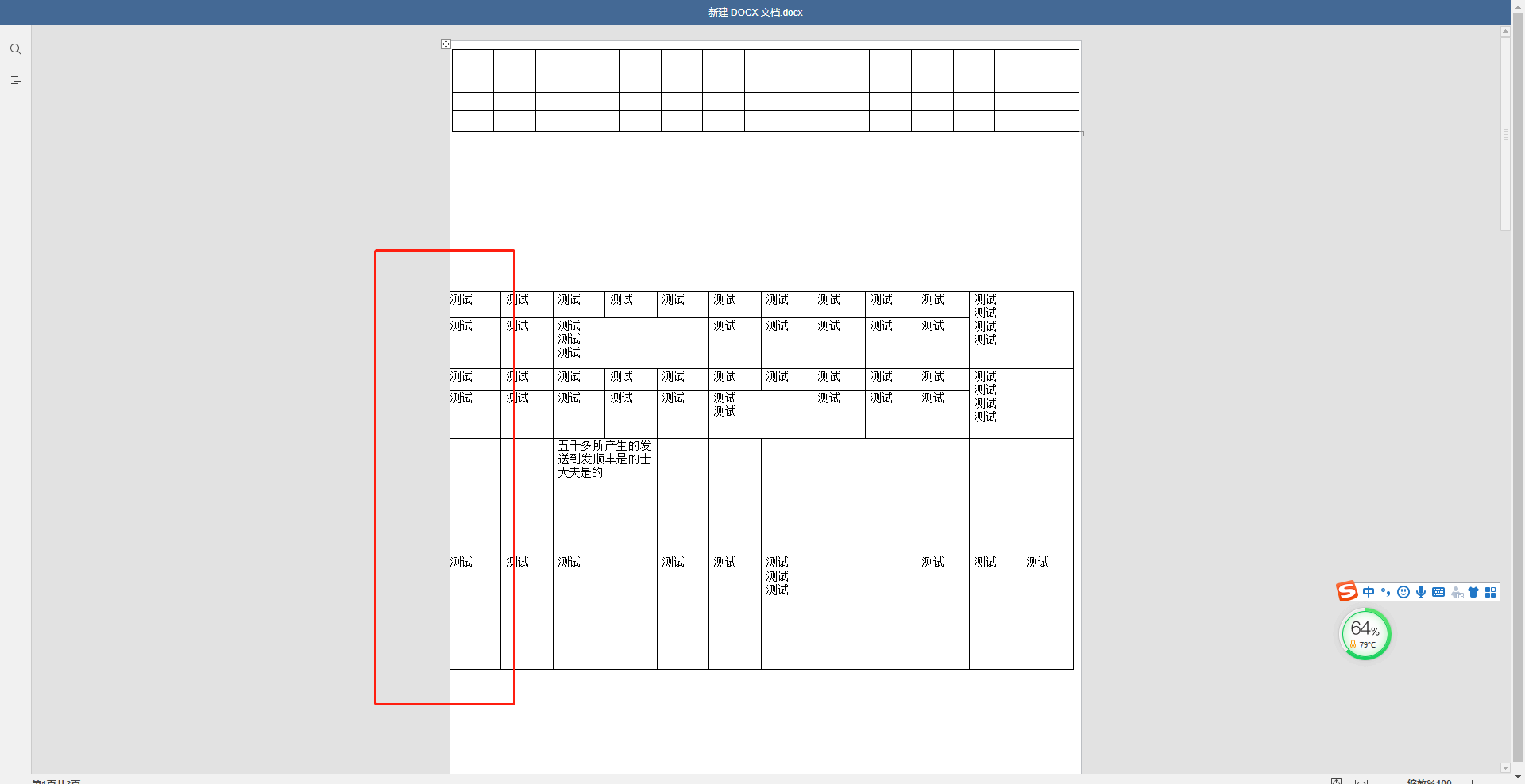 Open Word with tables in onlyOffice, display is incomplete · Issue #1374 · ONLYOFFICE ...