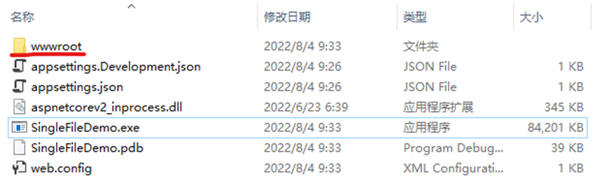 Make it possible to embed wwwroot in single file publish · Issue #43081 · dotnet/aspnetcore · GitHub