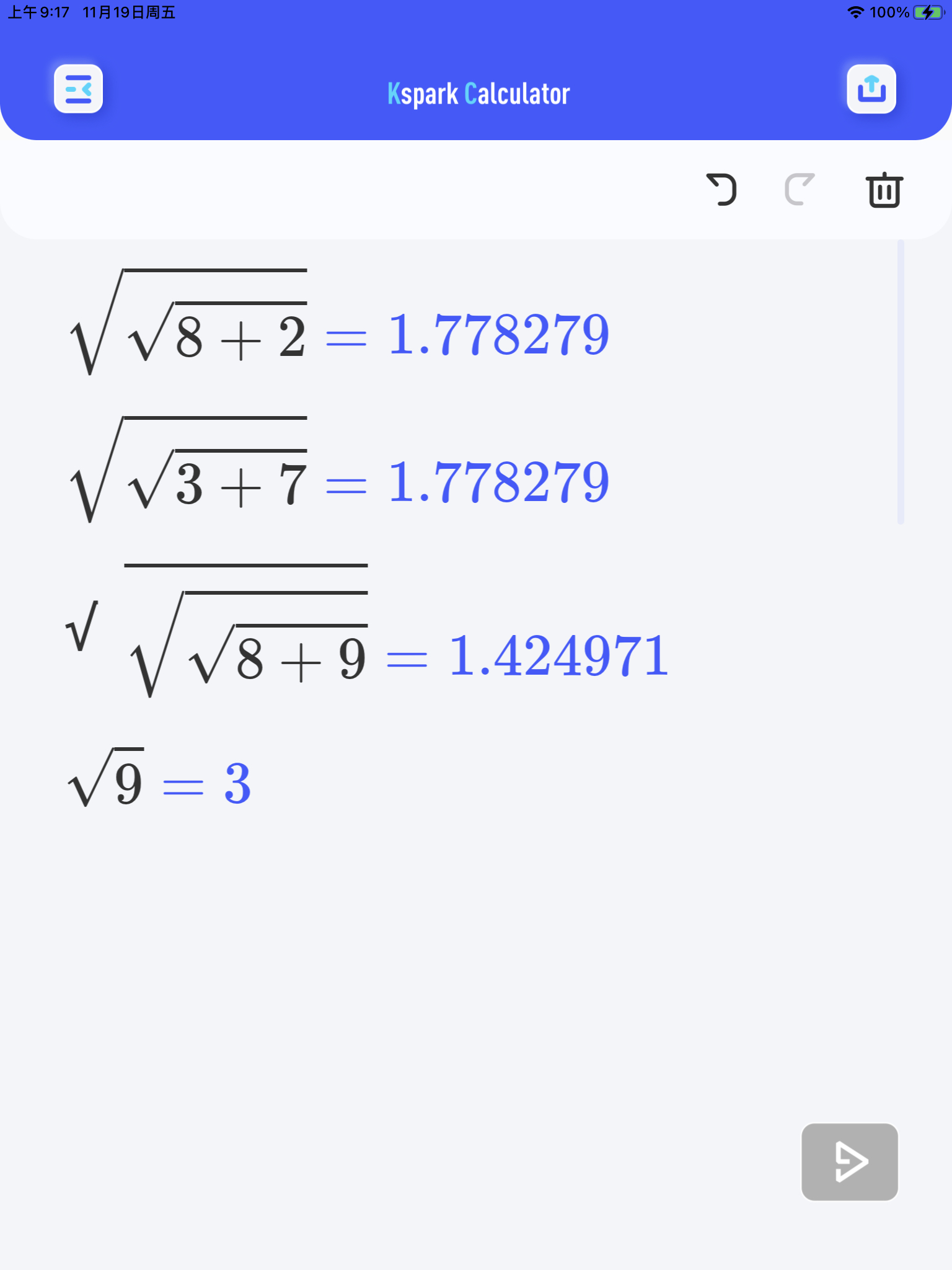 error of three sqrt · Issue #2804 · mathjax/MathJax · GitHub