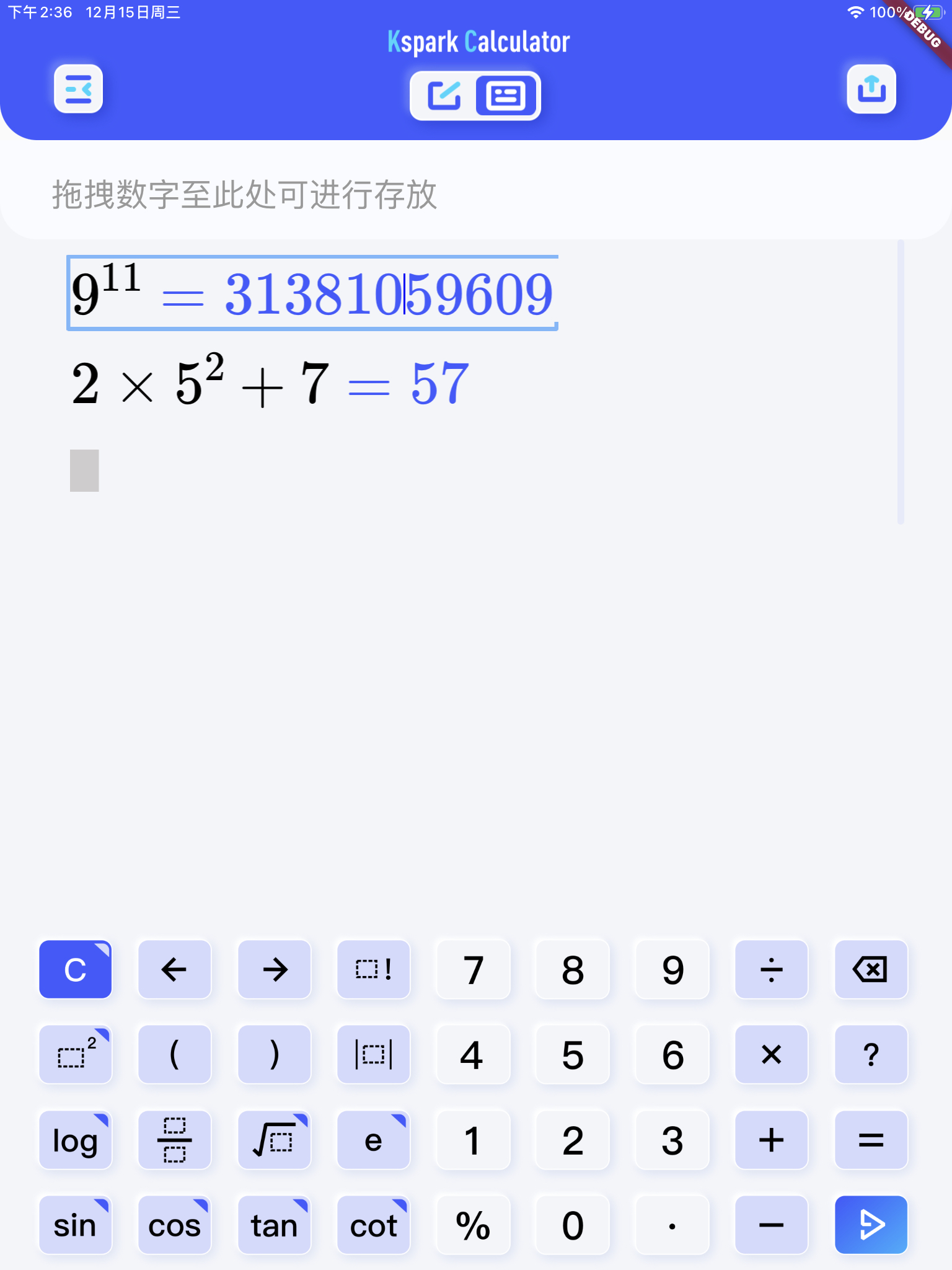 how to cancel the blue border? · Issue #2812 · mathjax/MathJax · GitHub