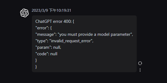 更新后报错说我没选择model，现在必须手动写吗，我填入了OPENAI_API_MODEL=gpt-3.5-turbo还是一样报错 · Issue #443 · Chanzhaoyu ...
