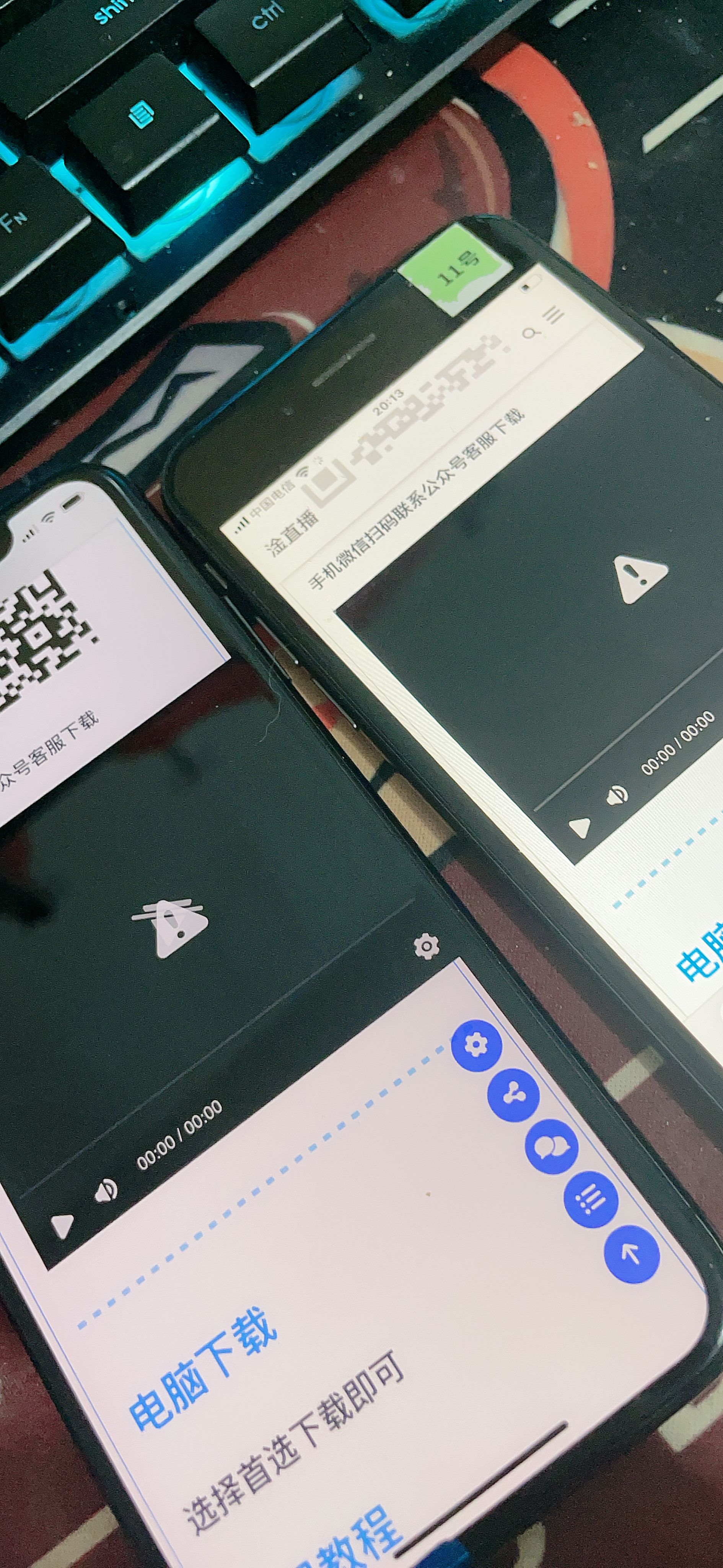 IOS 系统播放加载失败 · Issue #433 · zhw2590582/ArtPlayer · GitHub