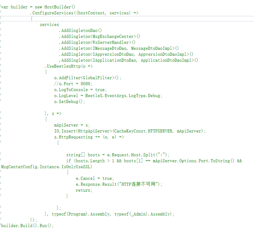 程序部署在centos上以后台运行的方式启动，接口不响应 · Issue #53 · beetlex-io/FastHttpApi · GitHub