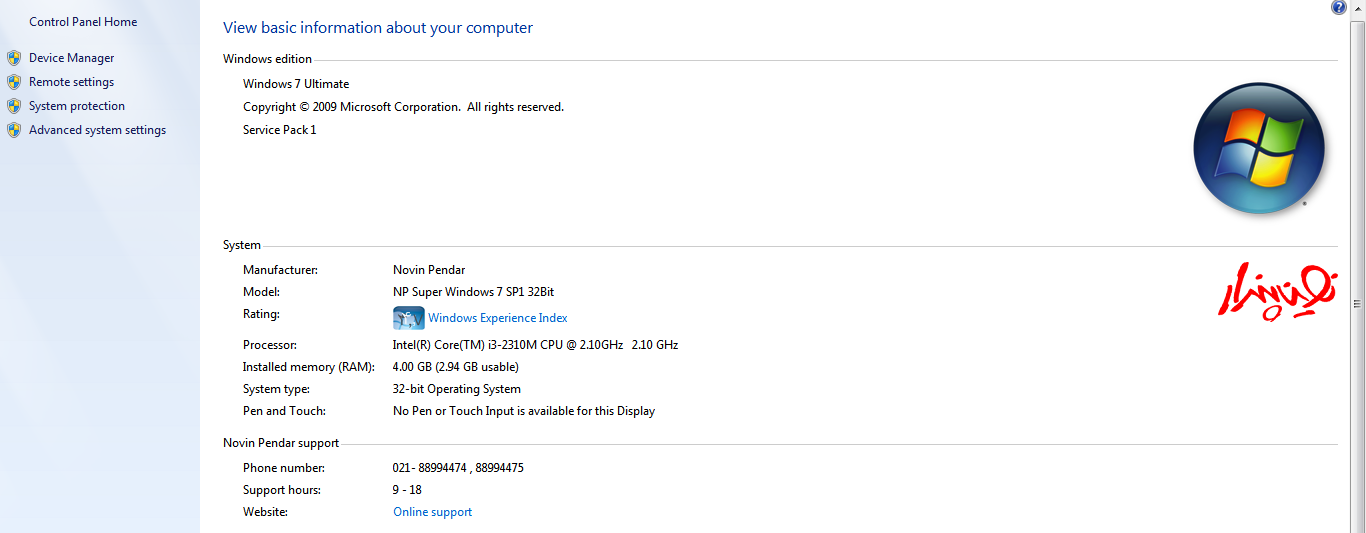 crash at startup · Issue #9967 · telegramdesktop/tdesktop · GitHub