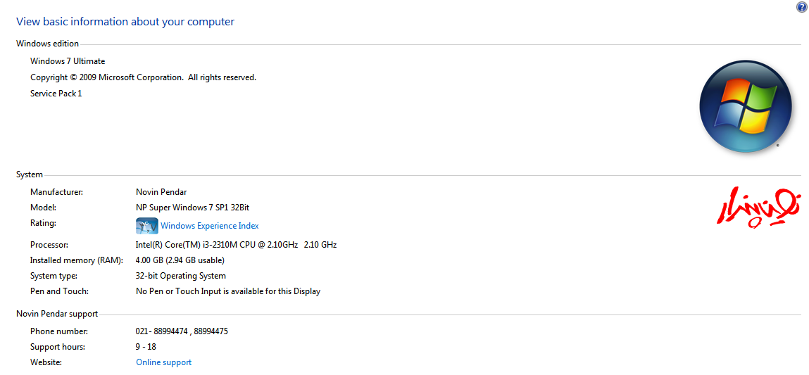 Error In Installation · Issue 11351 · Desktopdesktop · Github 