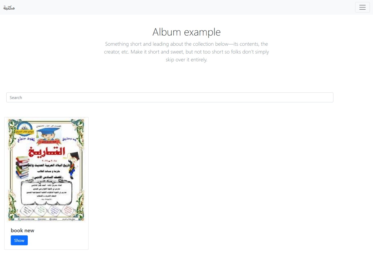 GitHub - abbasalkabbi/Library: Library