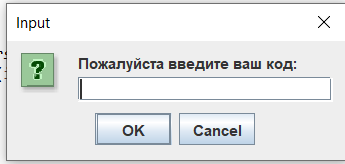 GitHub - Mufti22/BruteForce