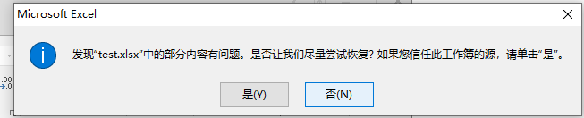 已有文件追加sheet页，数据已追加，但文件破损 · Issue #3237 · alibaba/easyexcel · GitHub