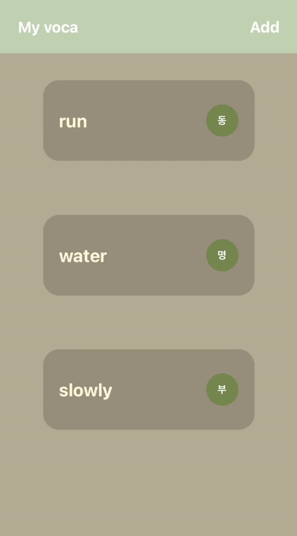 GitHub - Jungjiwoo1028/Voca