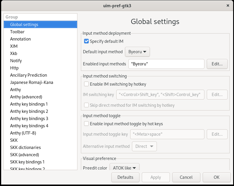 {azabell_code}: Arch Linux 설치 (기본 셋팅 편)