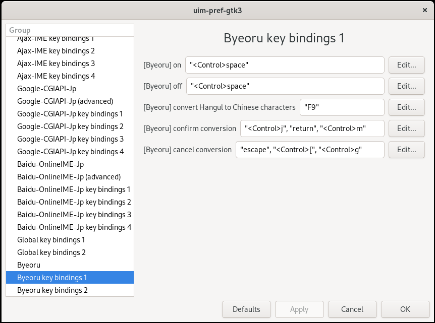 {azabell_code}: Arch Linux 설치 (기본 셋팅 편)