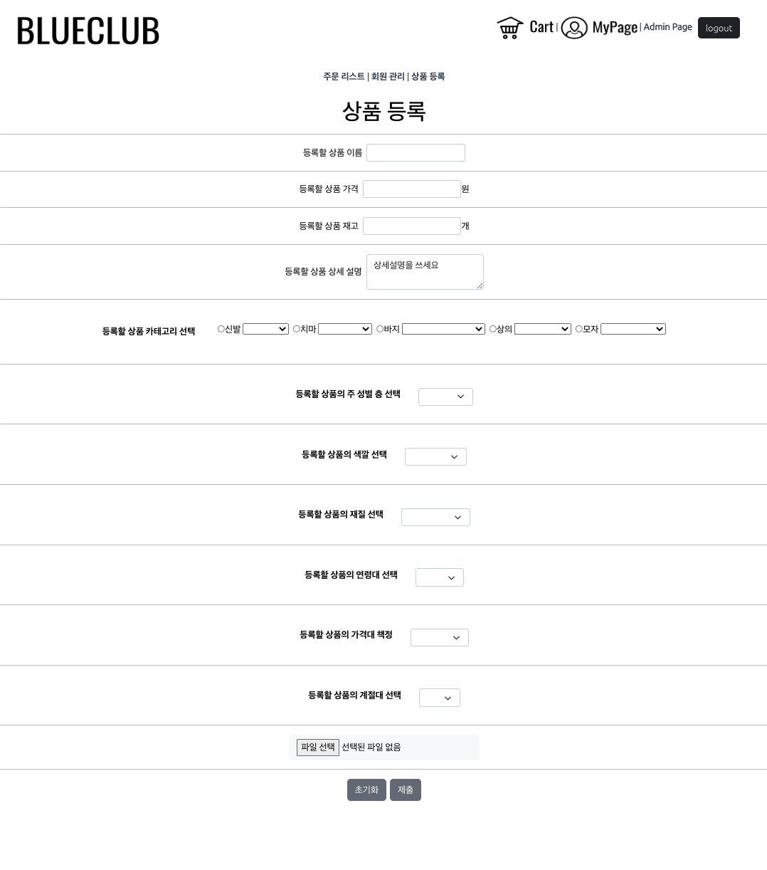GitHub - Azabell1993/SIAT_FinalProject