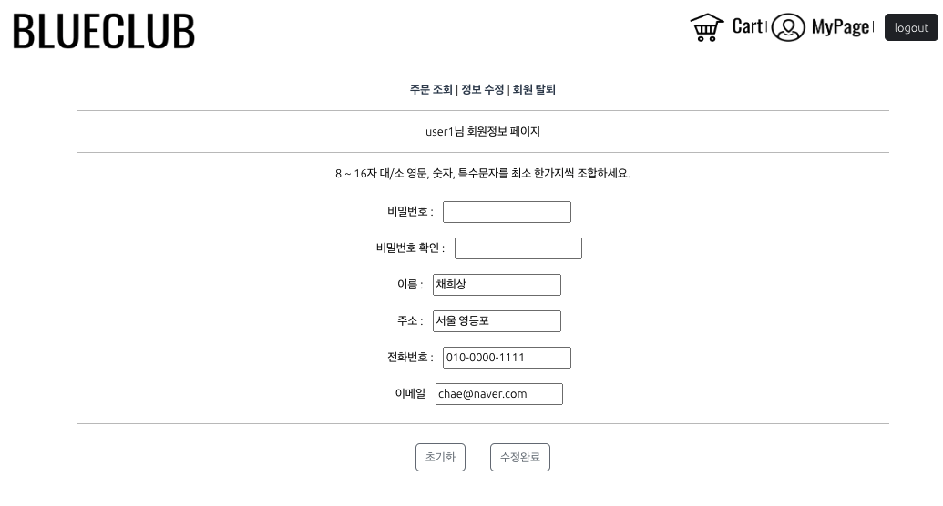 GitHub - Azabell1993/SIAT_FinalProject
