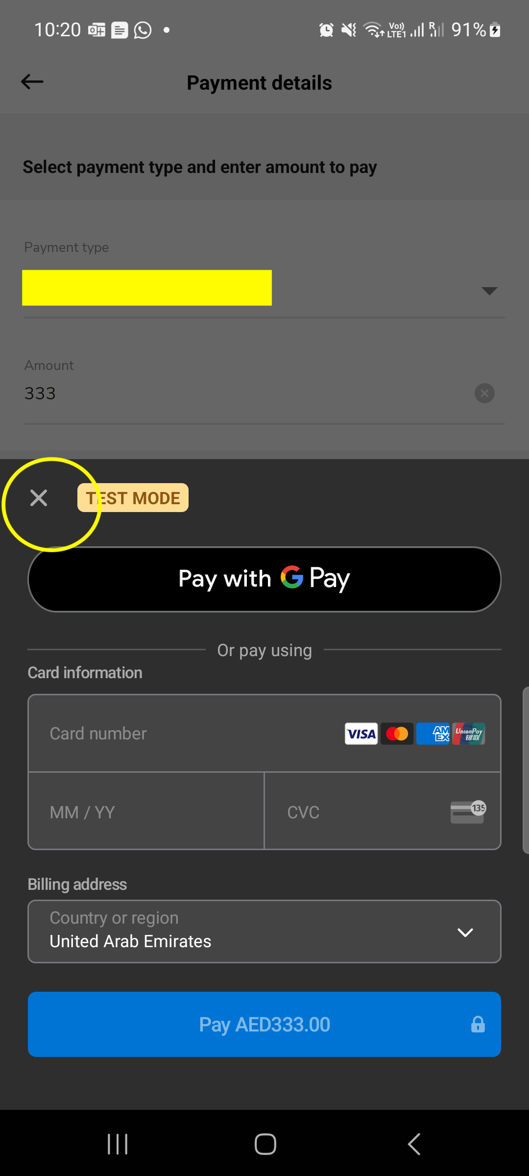 On Android Device: How to disable the hardware back button when Stripe Payment Sheet is opened ...
