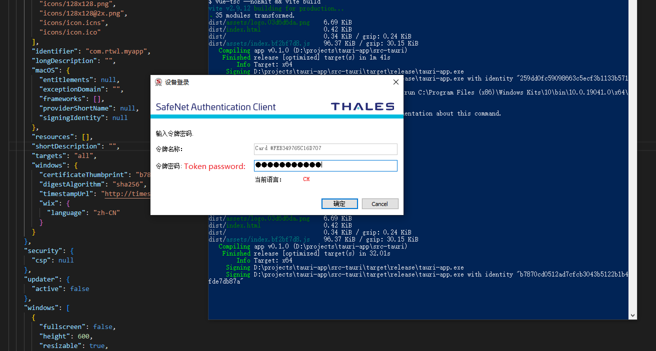 [bug] Trouble in Windows Code Signing · Issue #4511 · tauri-apps/tauri · GitHub