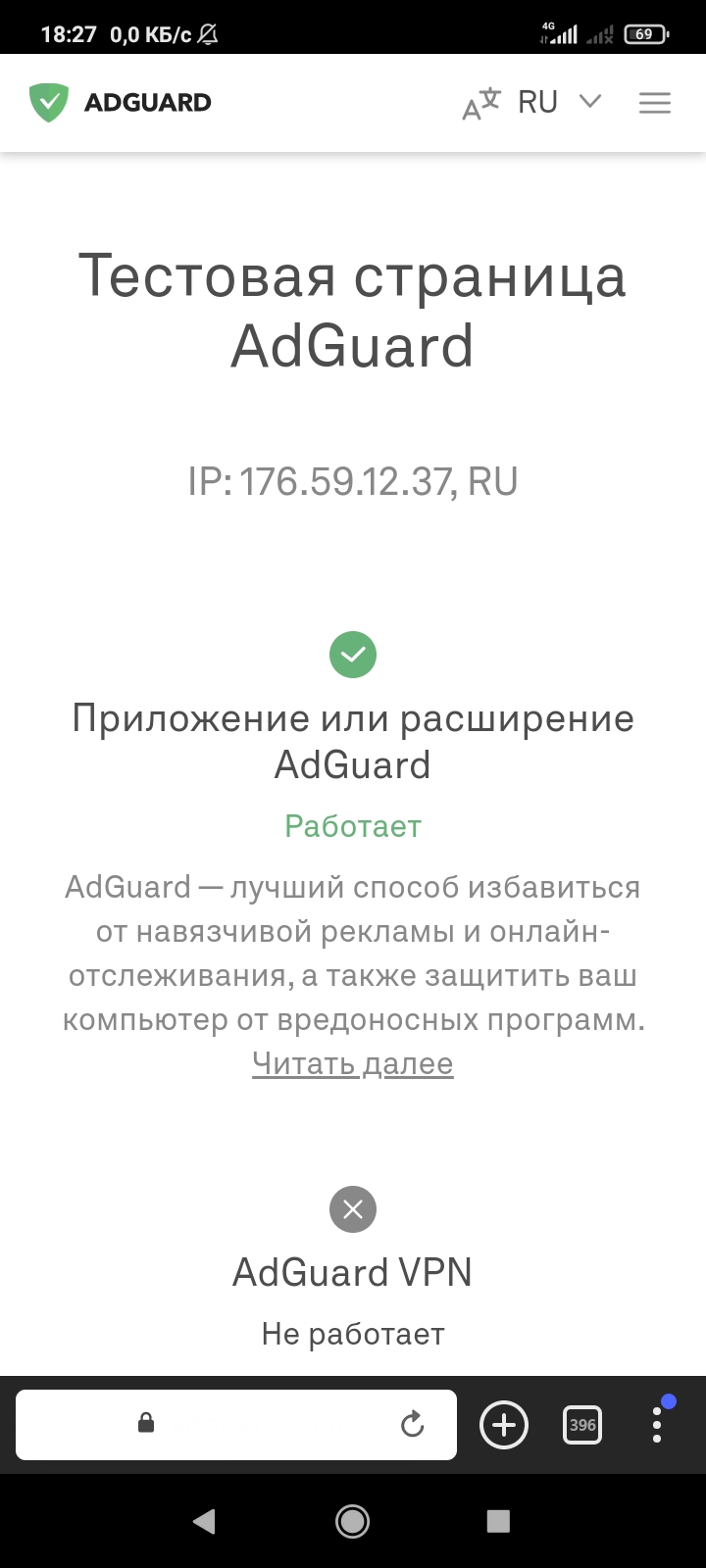 www.dp.ru · Issue #127843 · AdguardTeam/AdguardFilters · GitHub
