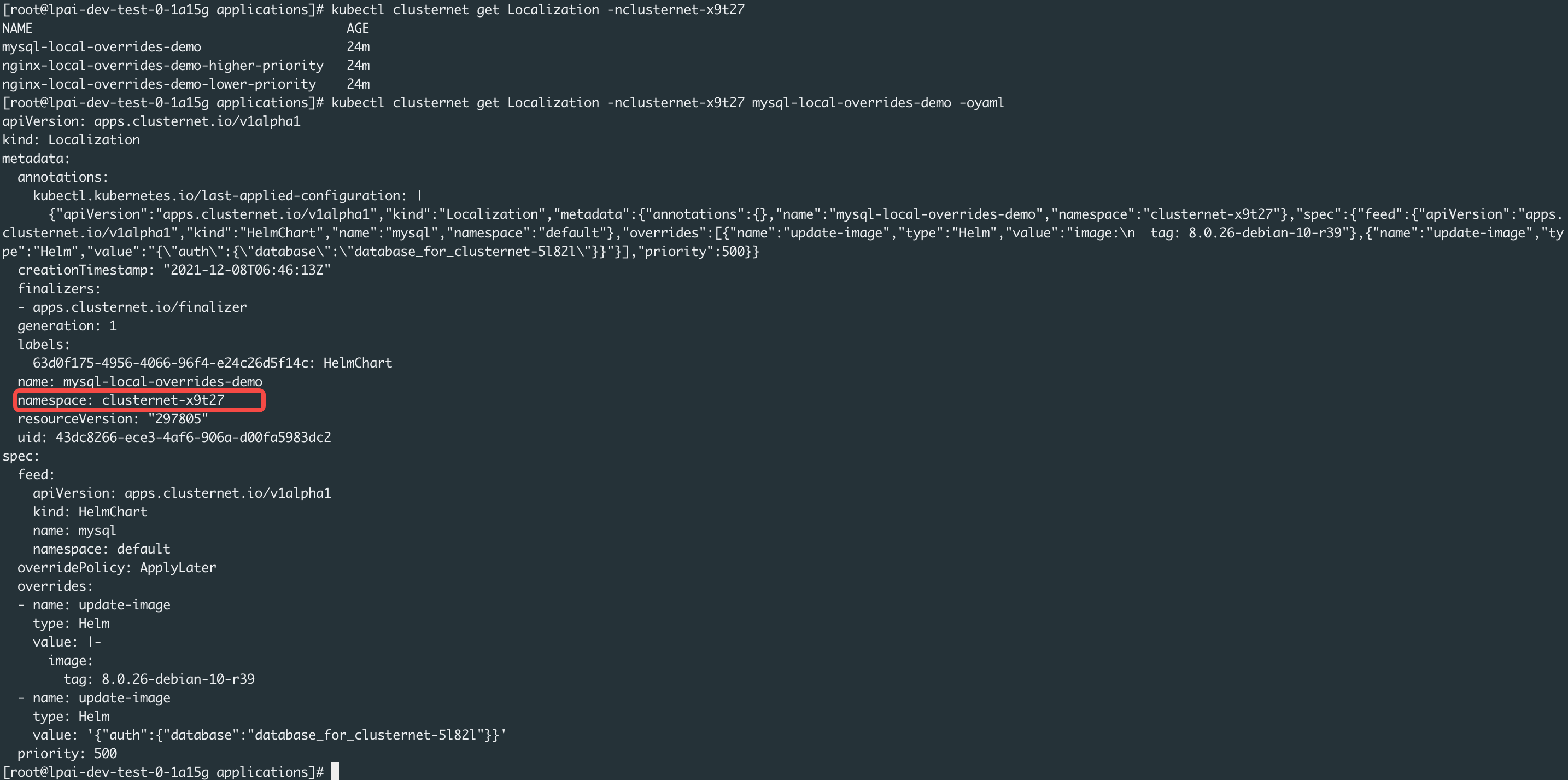 Execute the "examples/ Applications" example, not deployed to the application to multiple ...